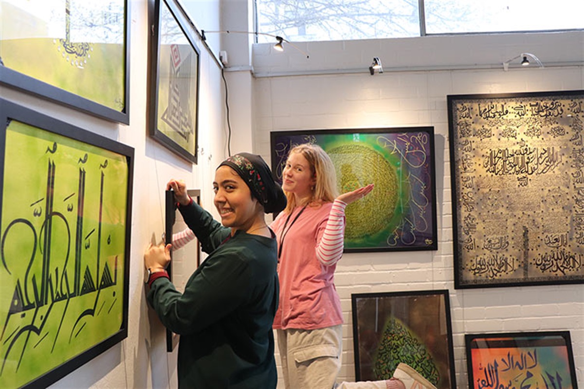 Volunteering - Youth Arts & Recreation Centre